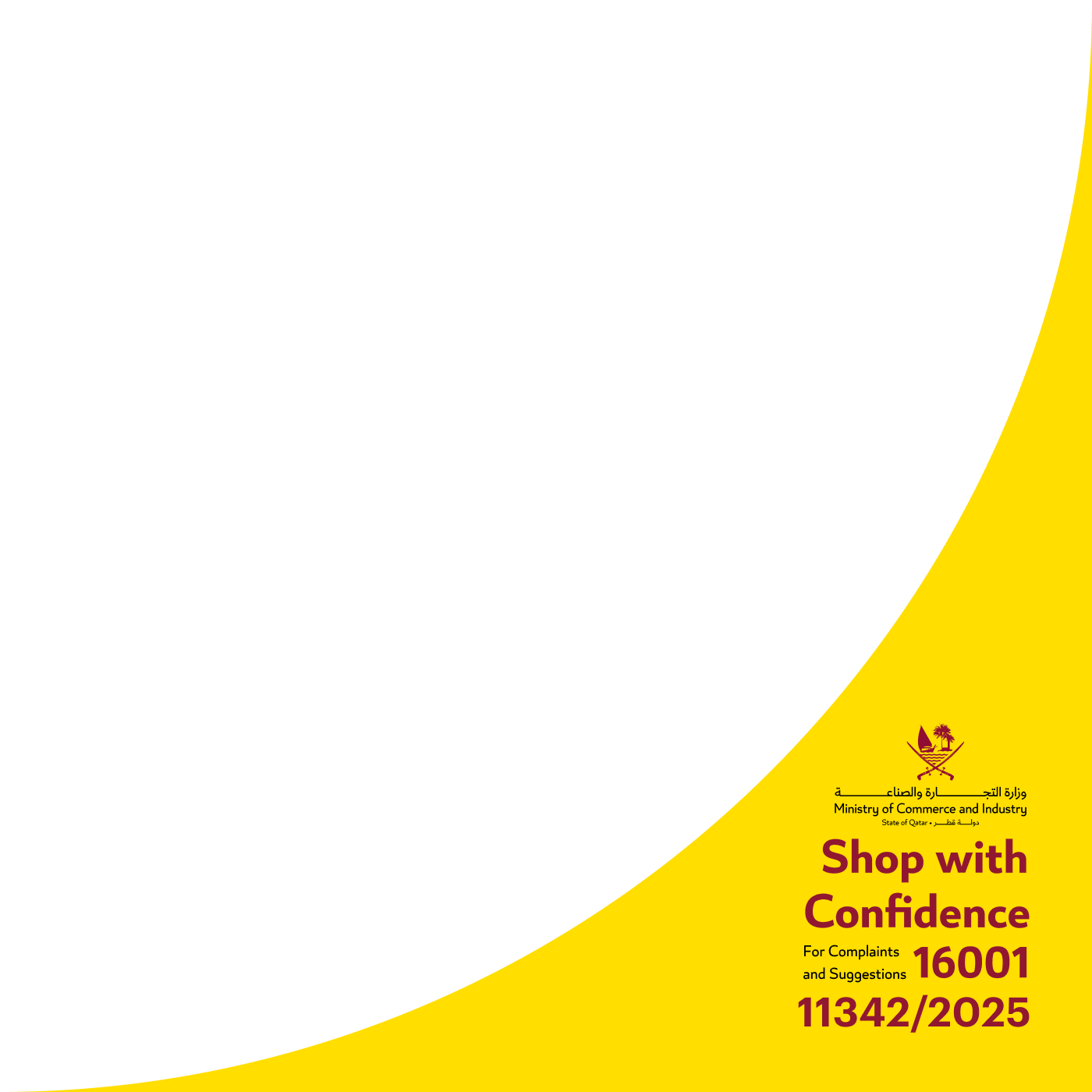 Gold Apple — online store of cosmetics and perfumery